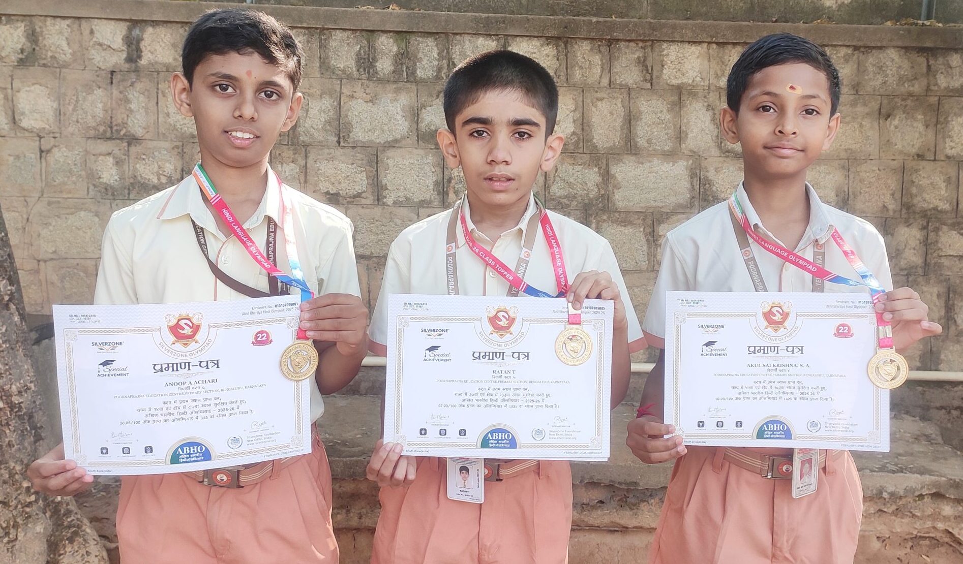 Results of Silverzone Olympiad Examination 2025-26 - Level 1 ...