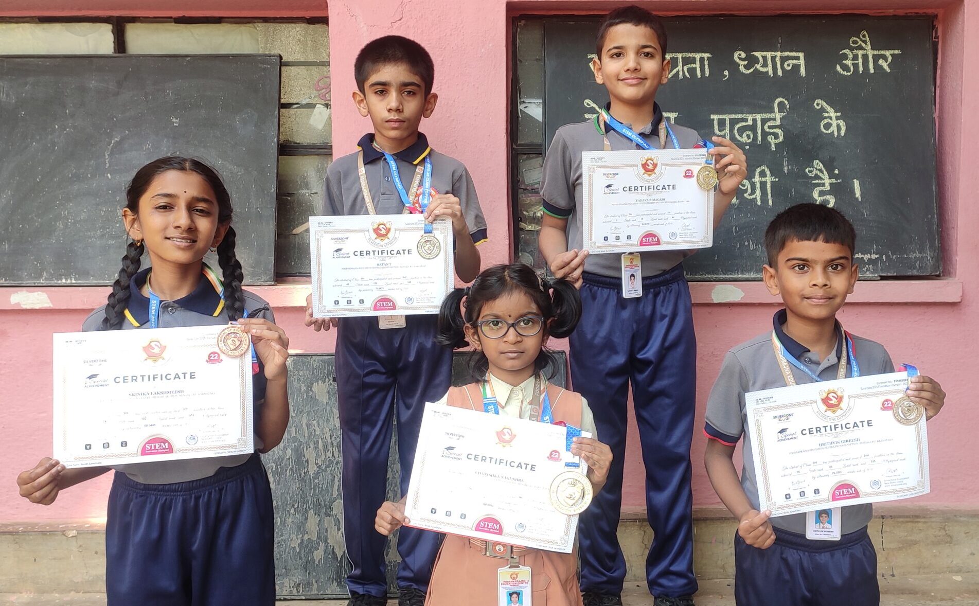 Results of Silverzone Olympiad Examination 2025-26 - Level 1 ...
