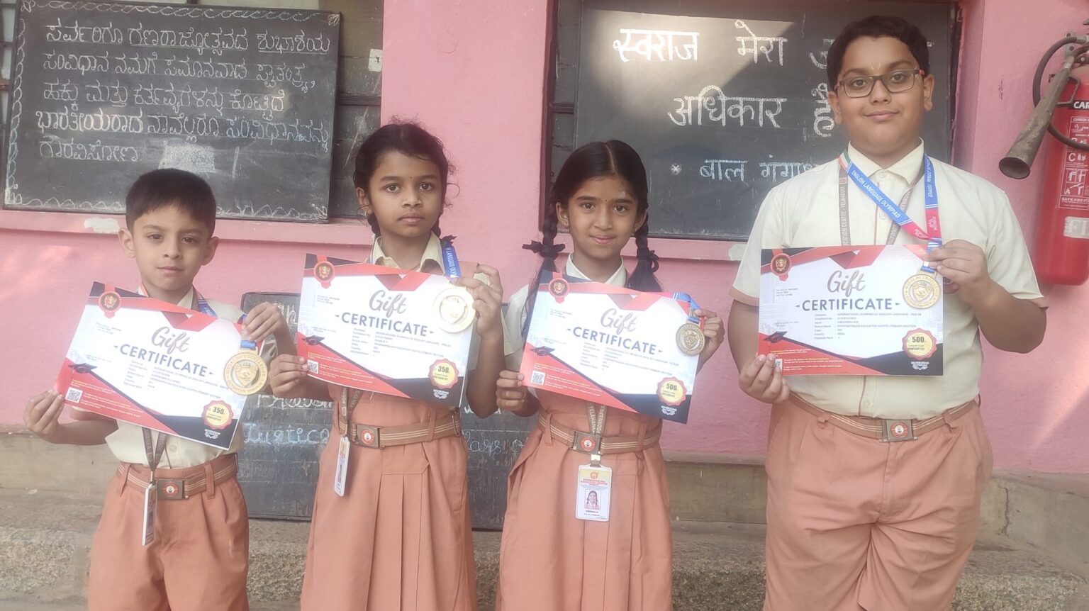 Results of Silverzone Olympiad Examination 2025-26 - Level 1 ...